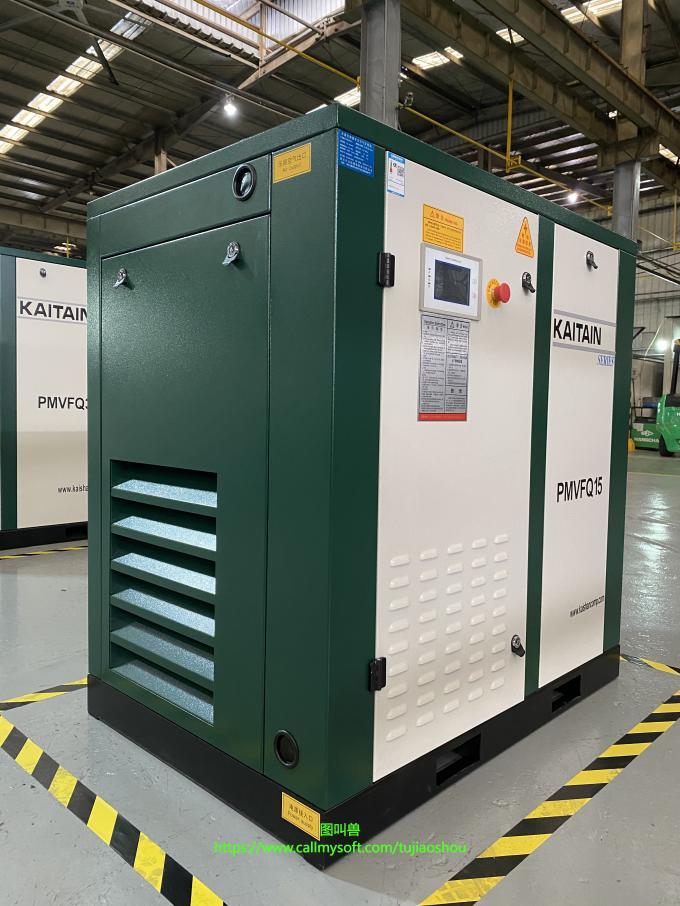 BOREAS Permanent Magnet Variable Frequency Screw Compressor 15KW